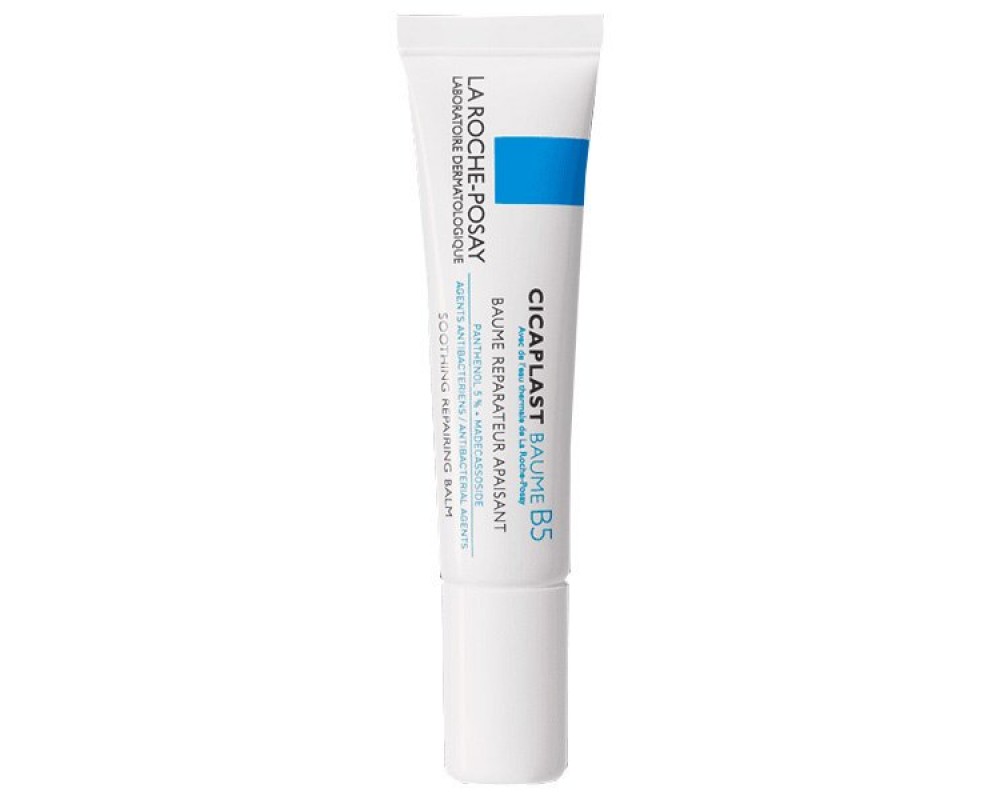 La Roche Posay Cicaplast Baume B5 15 ML Yatıştırıcı Bakım Kremi En Ucuz ...